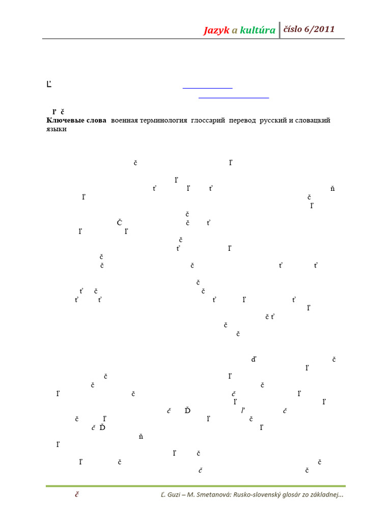 Guzi Smetanova | PDF