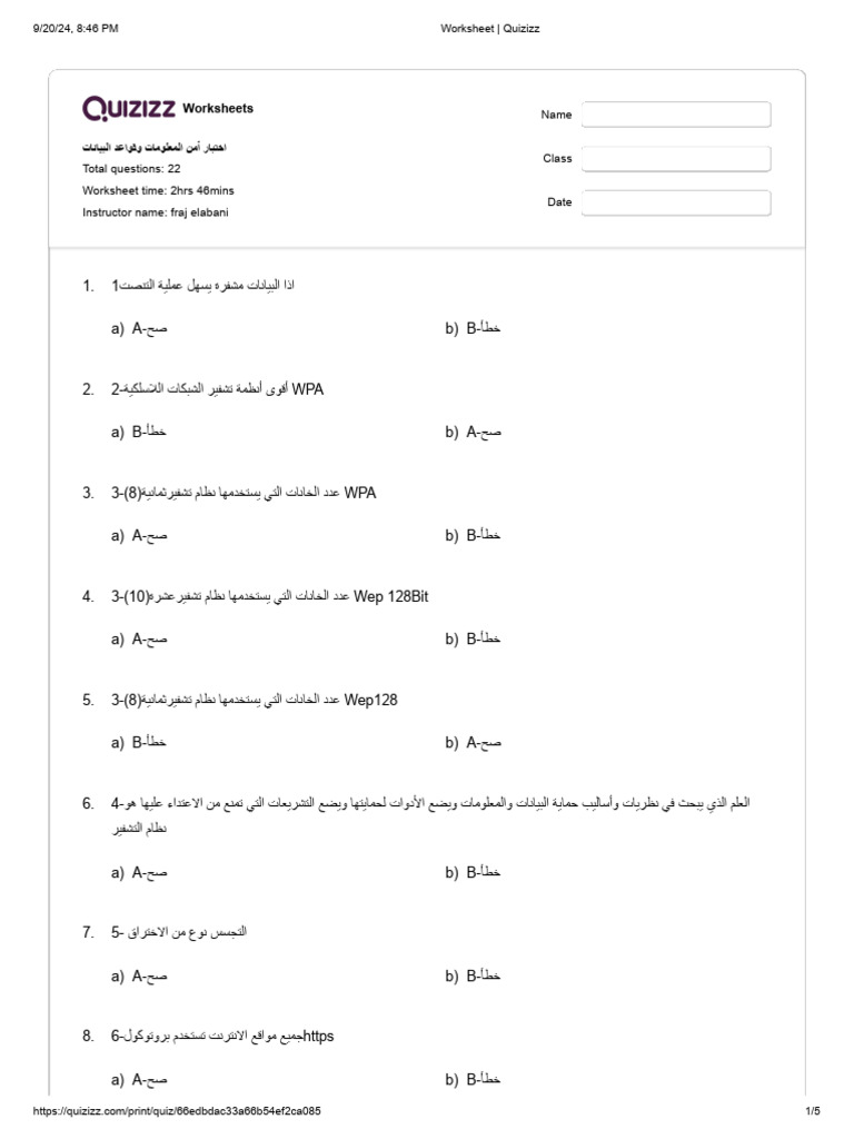 Worksheet _ Quizizz Answers | PDF