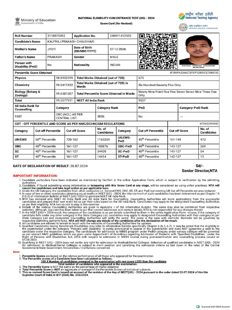 NEET Scorecard | PDF