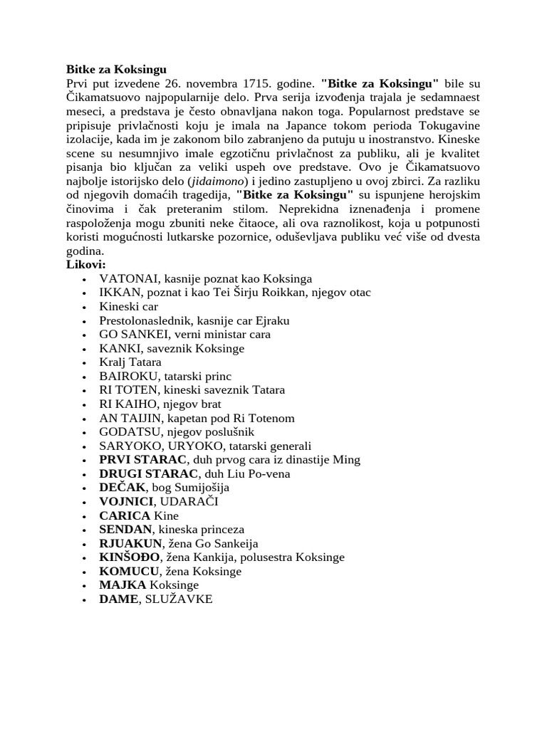Bitka Kod Kufaa | PDF