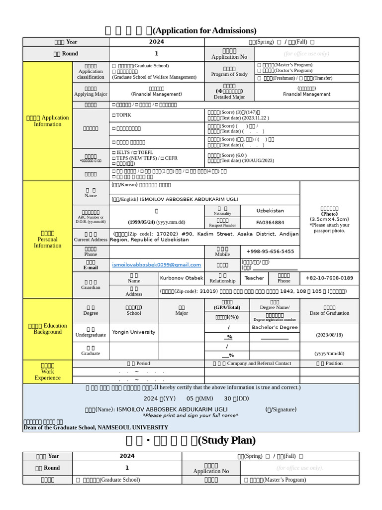 1.1. Ismoilov Abbosbek | PDF