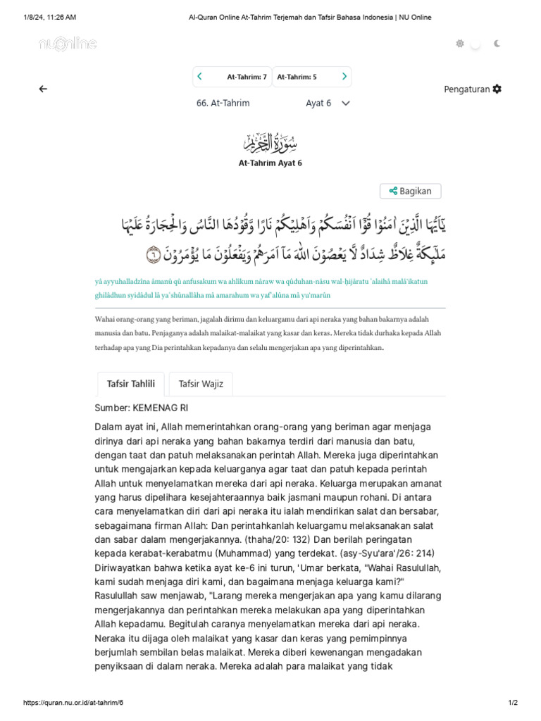 At Tahrim Ayat 6 | PDF