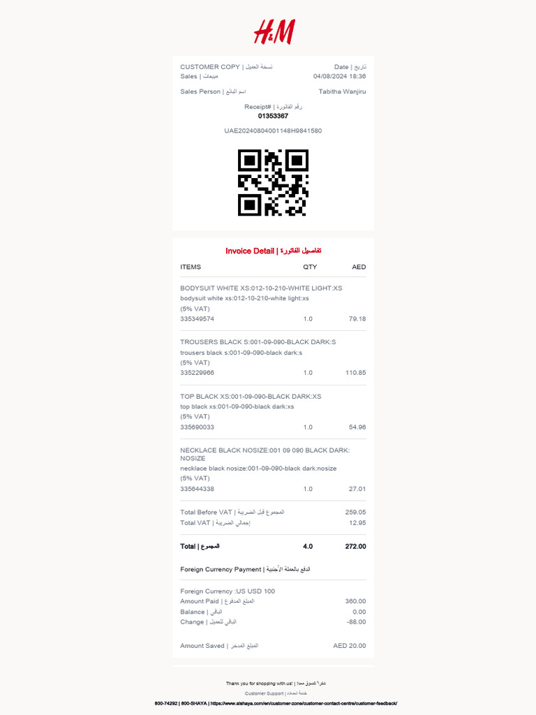 Receipt | PDF