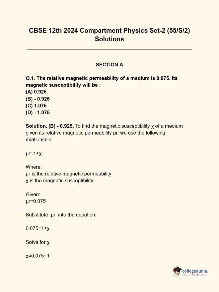 CBSE 12th 2024 Compartment Physics Set 2 55 S 2 Solutions | PDF