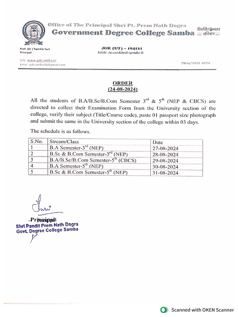 Examination Form 2024 | PDF