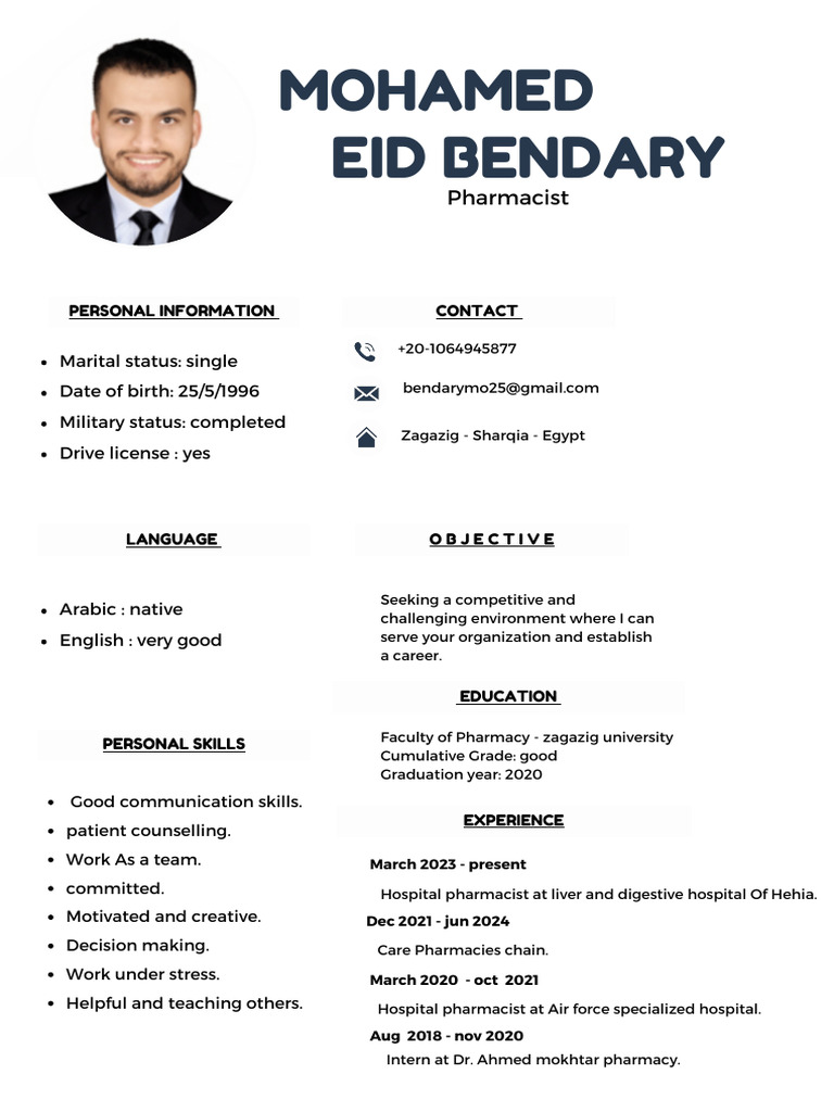 Mohamed's Resume | PDF