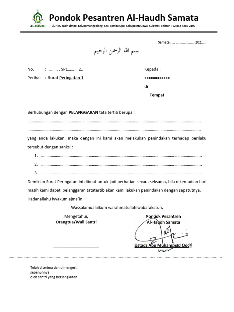 Surat Peringatan - Draft | PDF