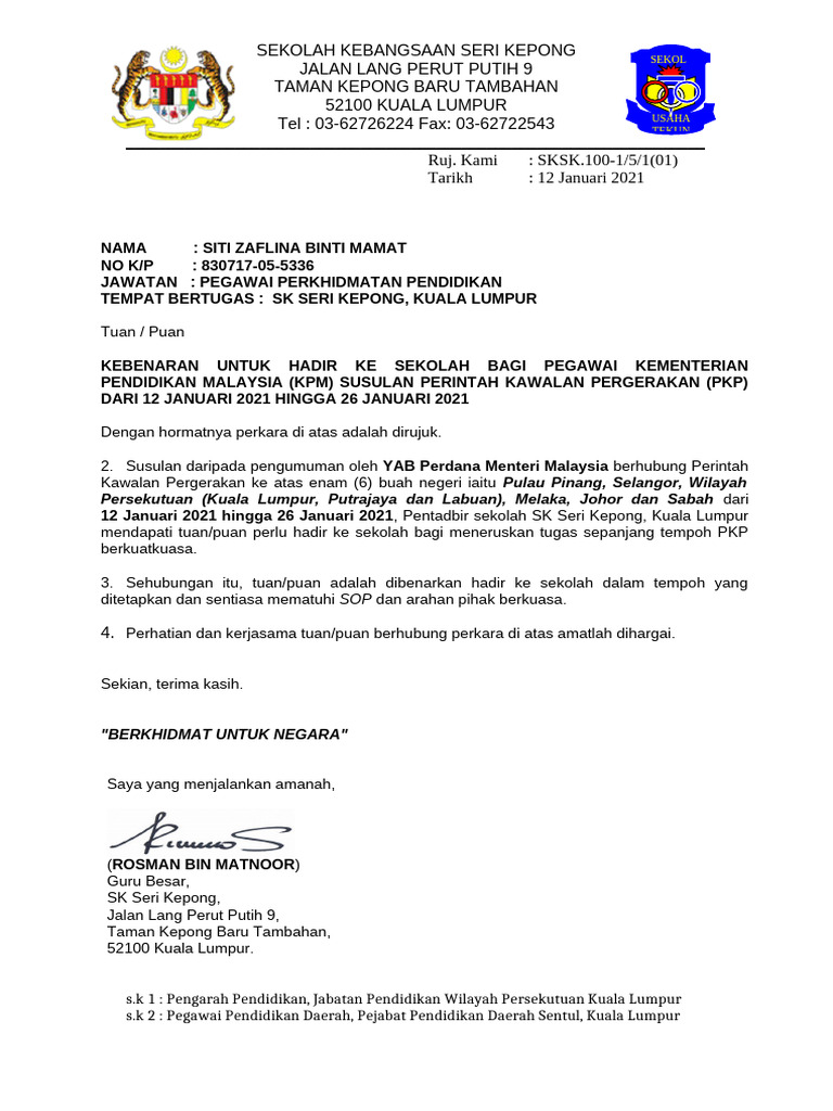 Surat PKP KPD Guru & Akp Kehadiran Ke Sekolah | PDF