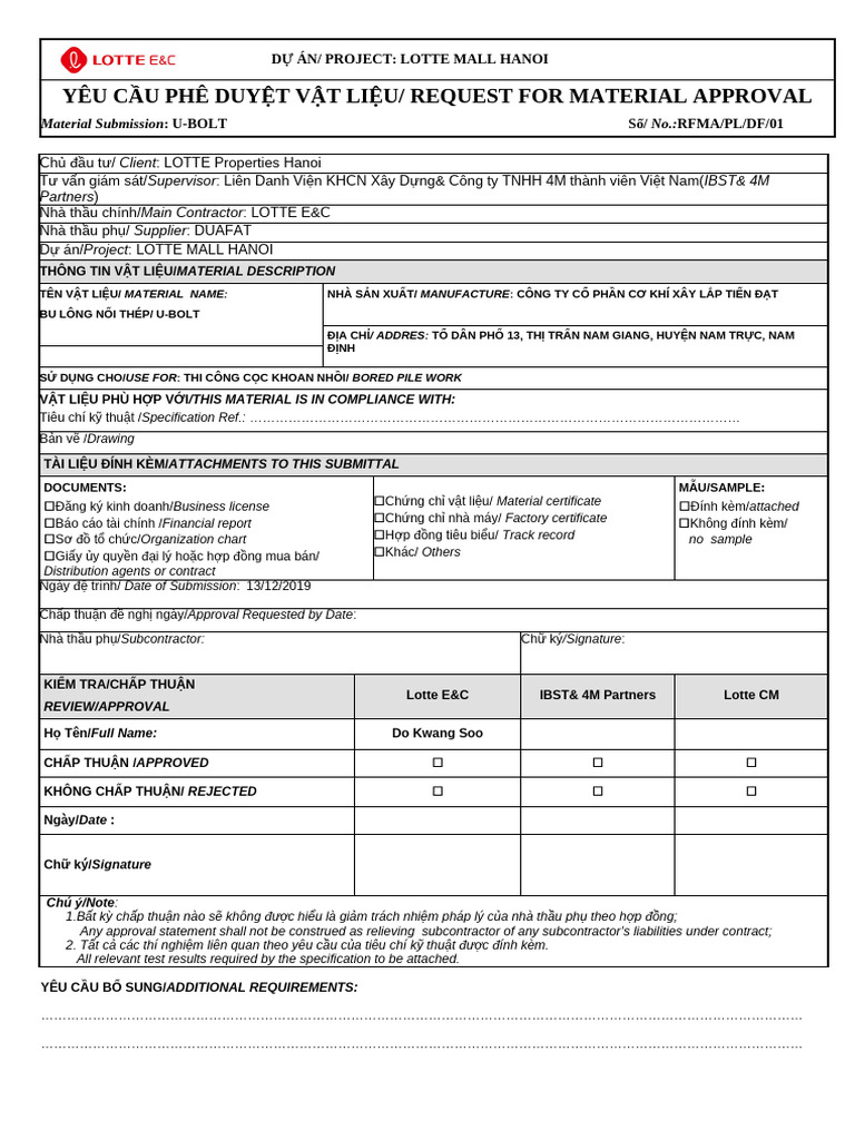02. Materials supplier approval | PDF