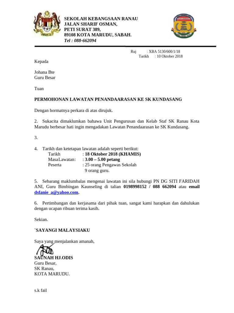 Surat Lawatan Muzium | PDF