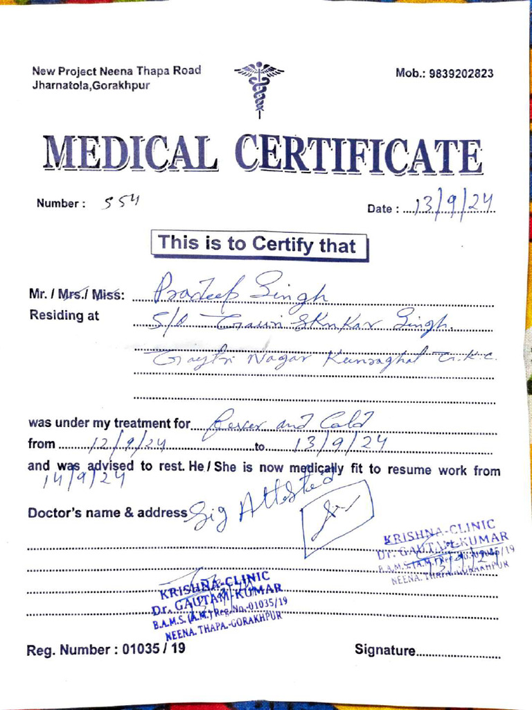 Medical Certificate: Treatment | PDF