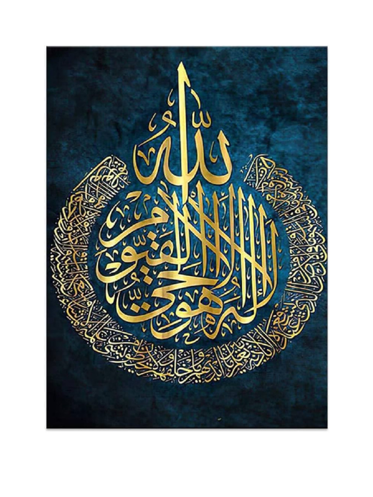 Arabic Calligraphy | PDF