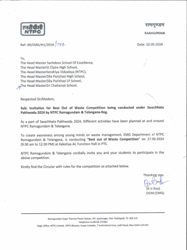 Invitation For Best Out of Waste 2024 | PDF