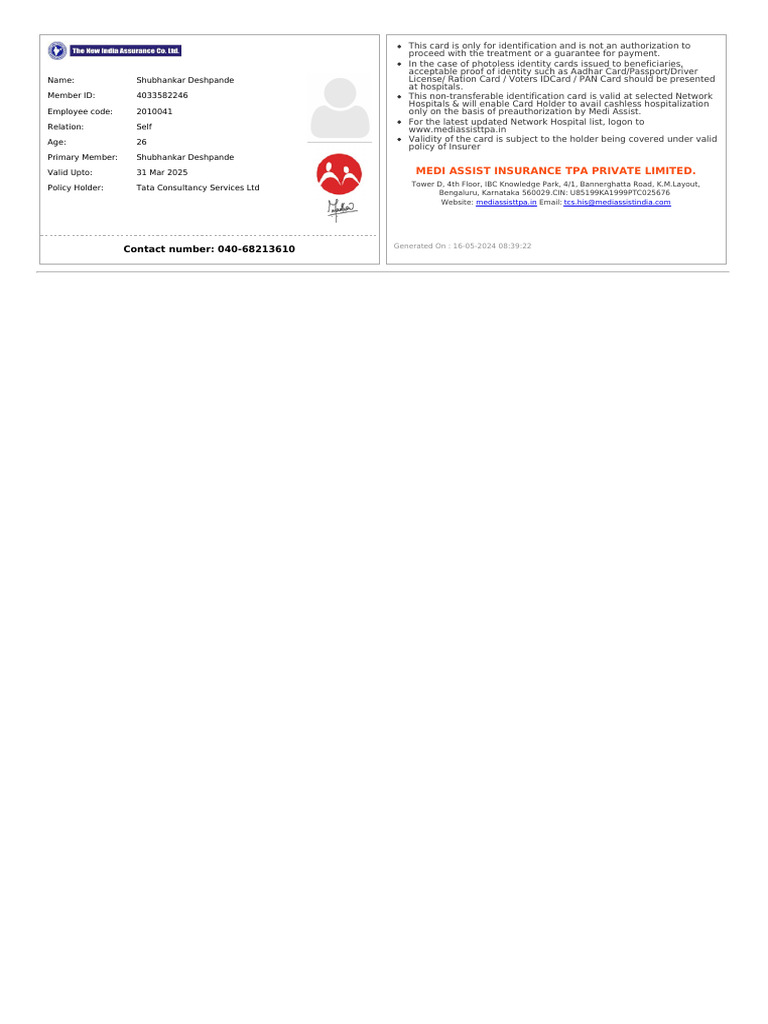 Ecard 2024 05 14 - 1715658115546 | PDF