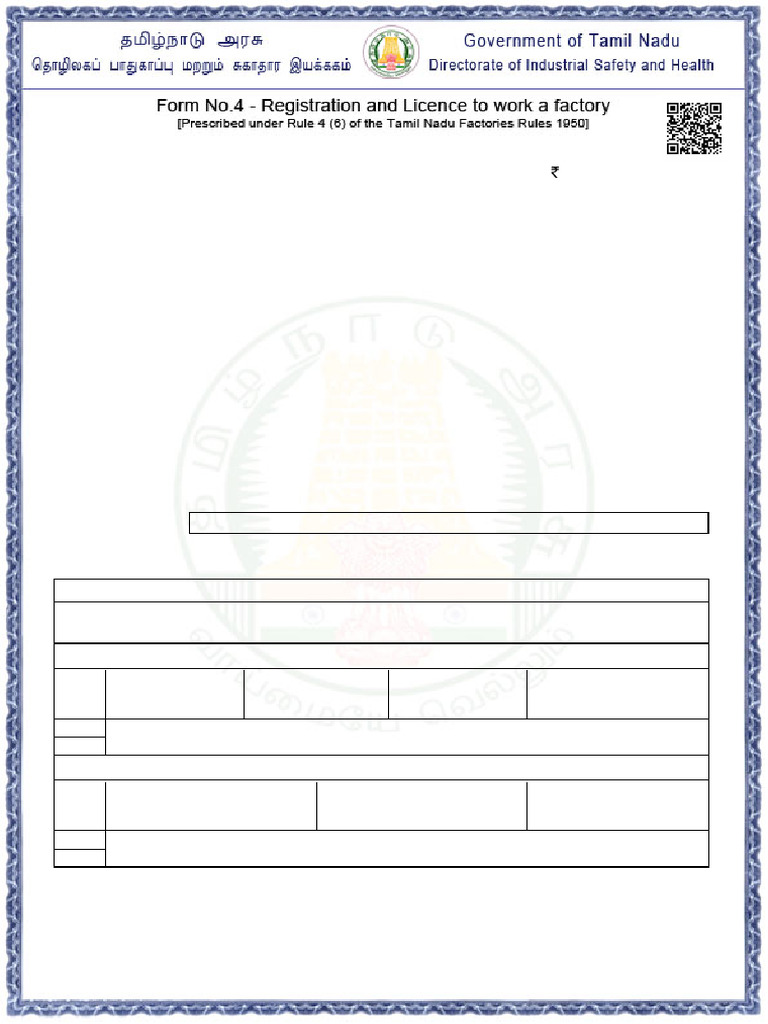Tamil Nadu Factory License Renewal | PDF