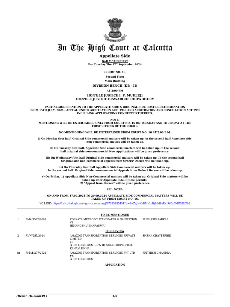 Display Causelist | PDF