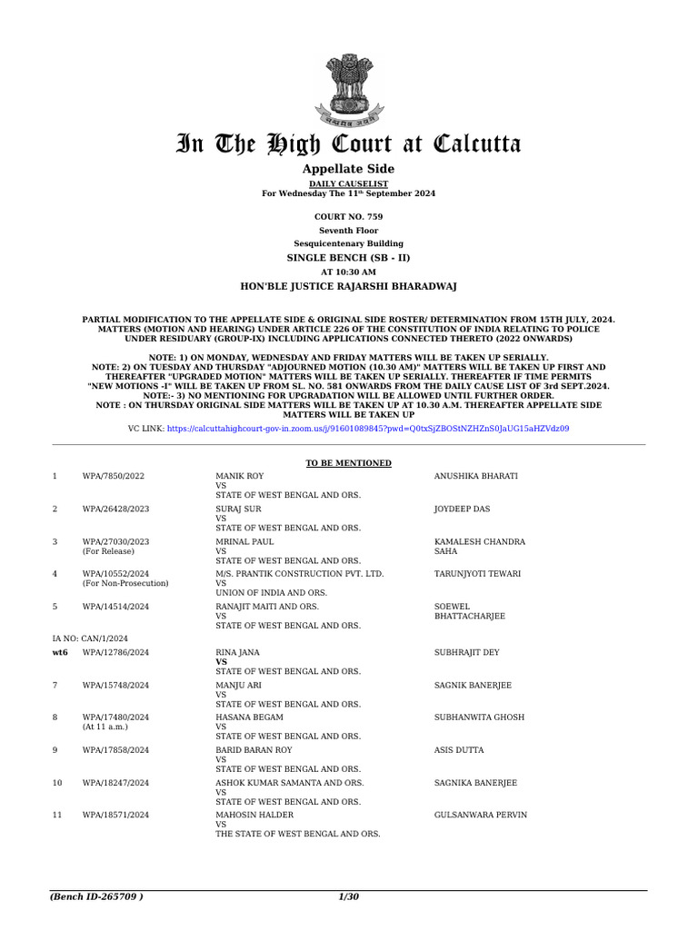 Display Causelist | PDF