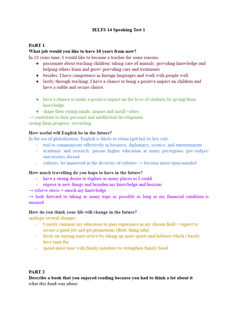 Cambridge 14 Speaking Test 1 | PDF