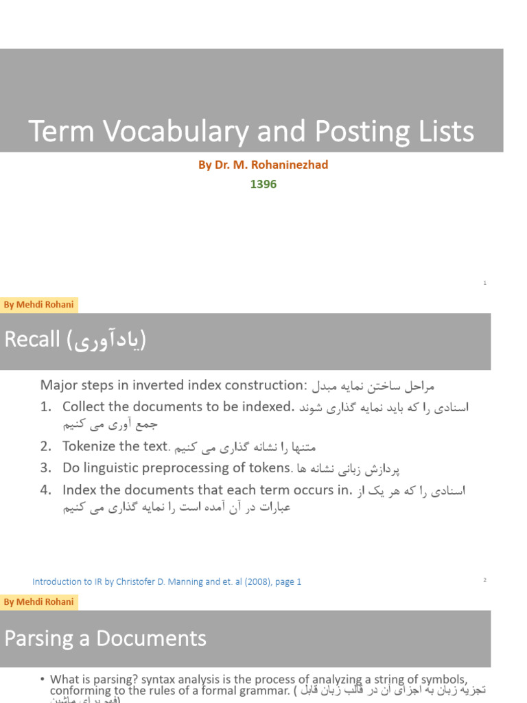 2-Vocabulary and Posting List | PDF