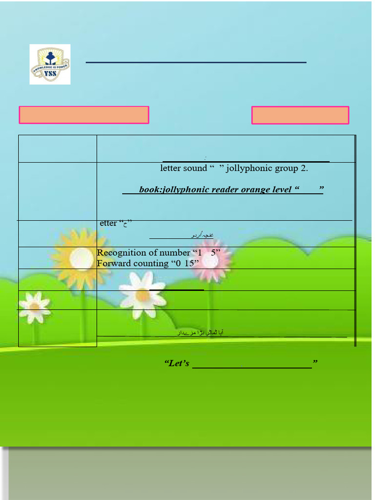 Playgroup A-1-5 | PDF