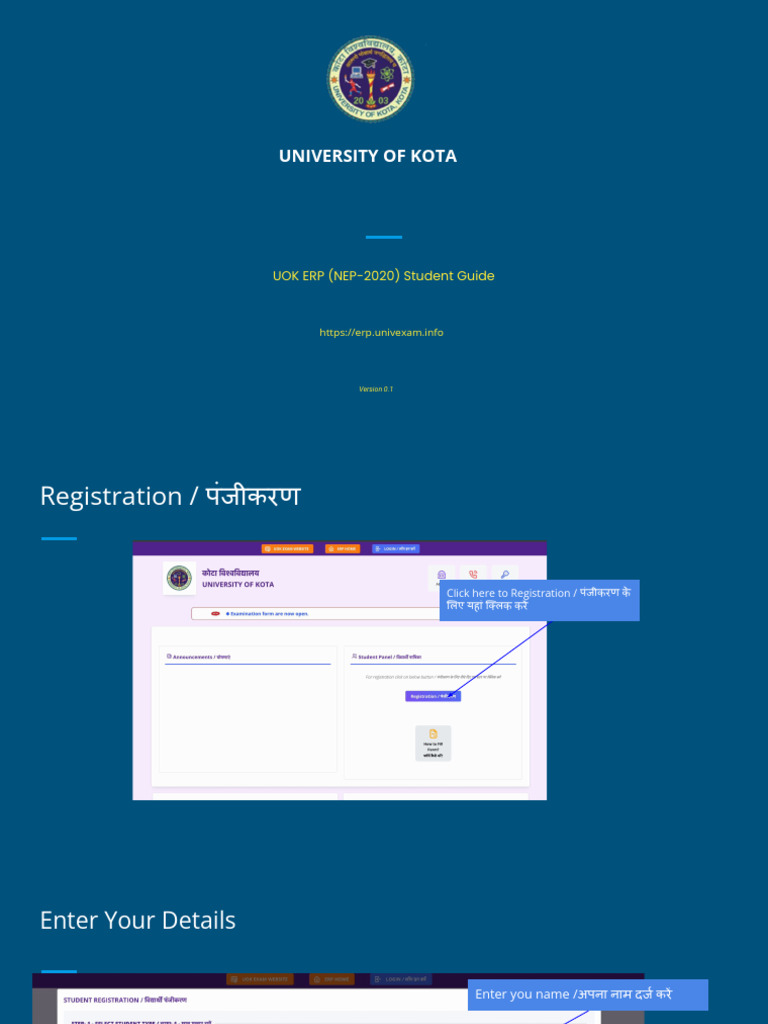 Student Guide UOK 89e8c038 | PDF
