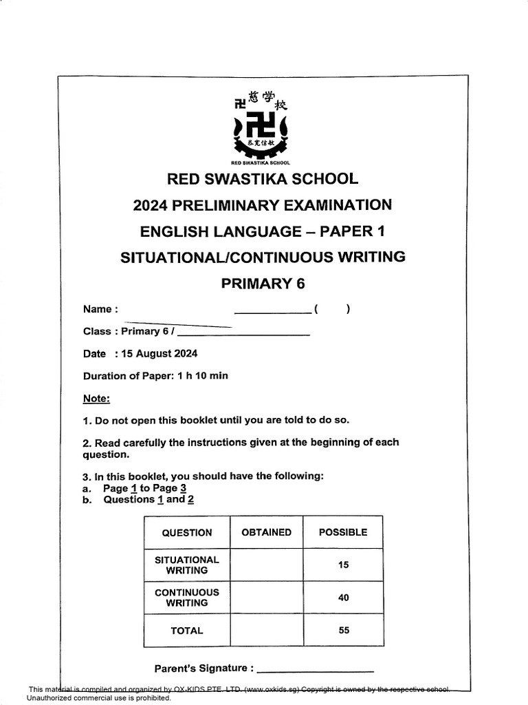 RedSwastika ENG Prelim 2024 | PDF