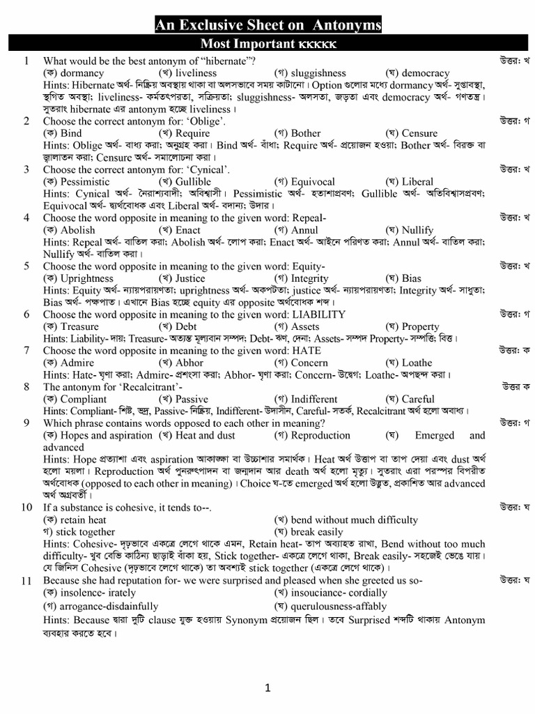 Antonyms Bubt Na007 | PDF