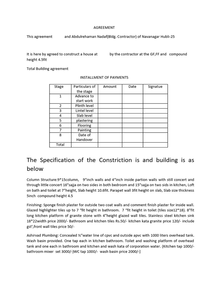 Agreement Sample | PDF