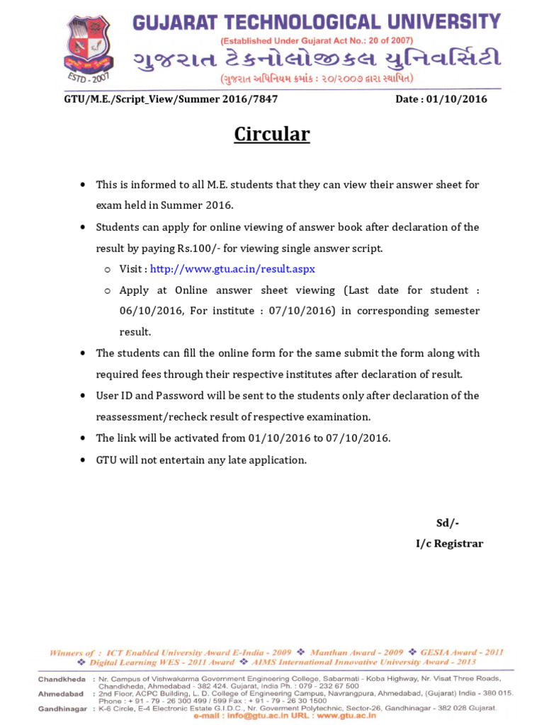 Answersheet View | PDF