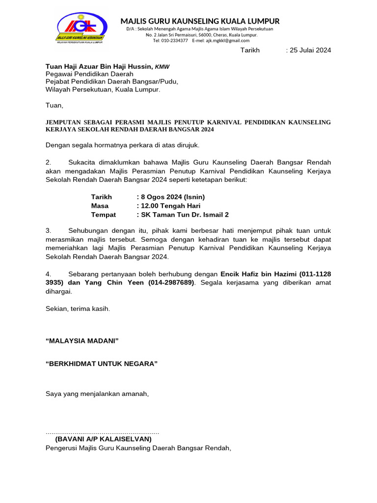 Surat Jemputan VIP | PDF