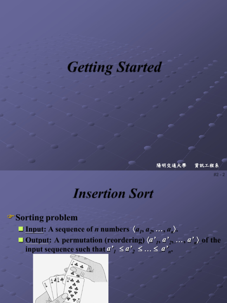 02 GettingStarted | PDF