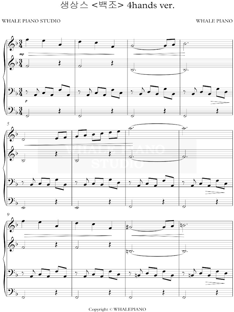 생상스 백조 4hands ver - Full Score-1 - 240919 - 172429 | PDF