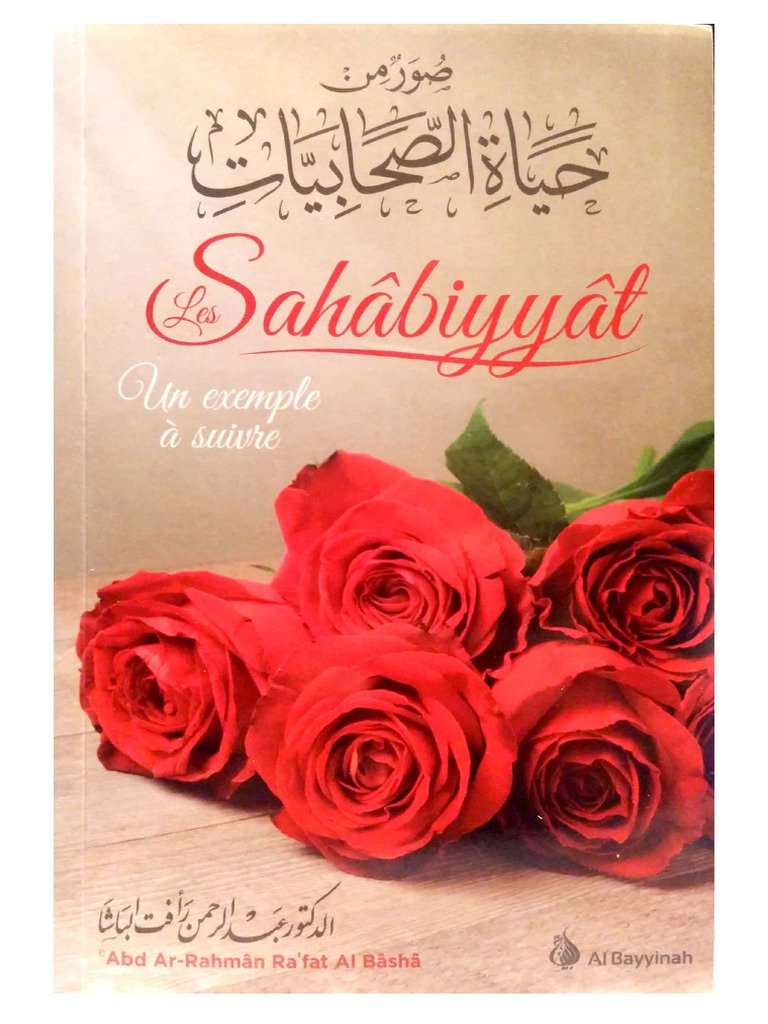 Les Sahâbiyyât, Un Exemple À Suivre - Abd Ar-Rahmân Ra'Fat Al Bâshâ | PDF