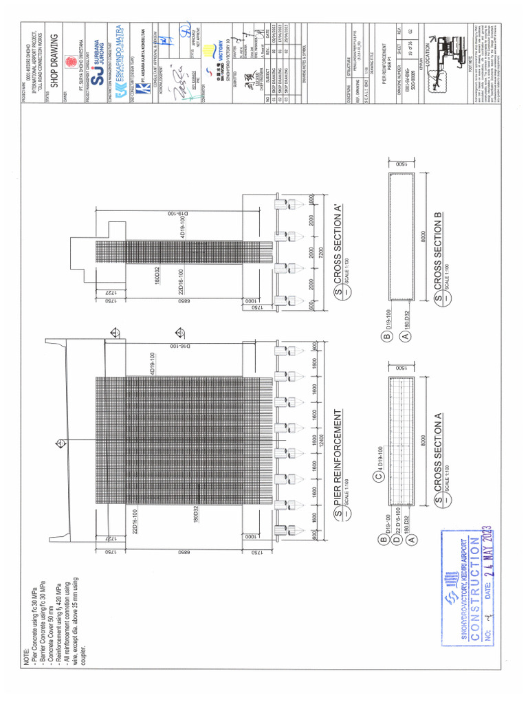 JS Pier Wall P1 | PDF
