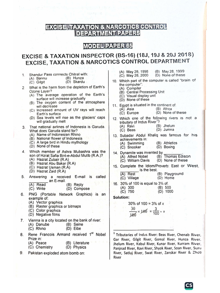 Excise Paper65 | PDF
