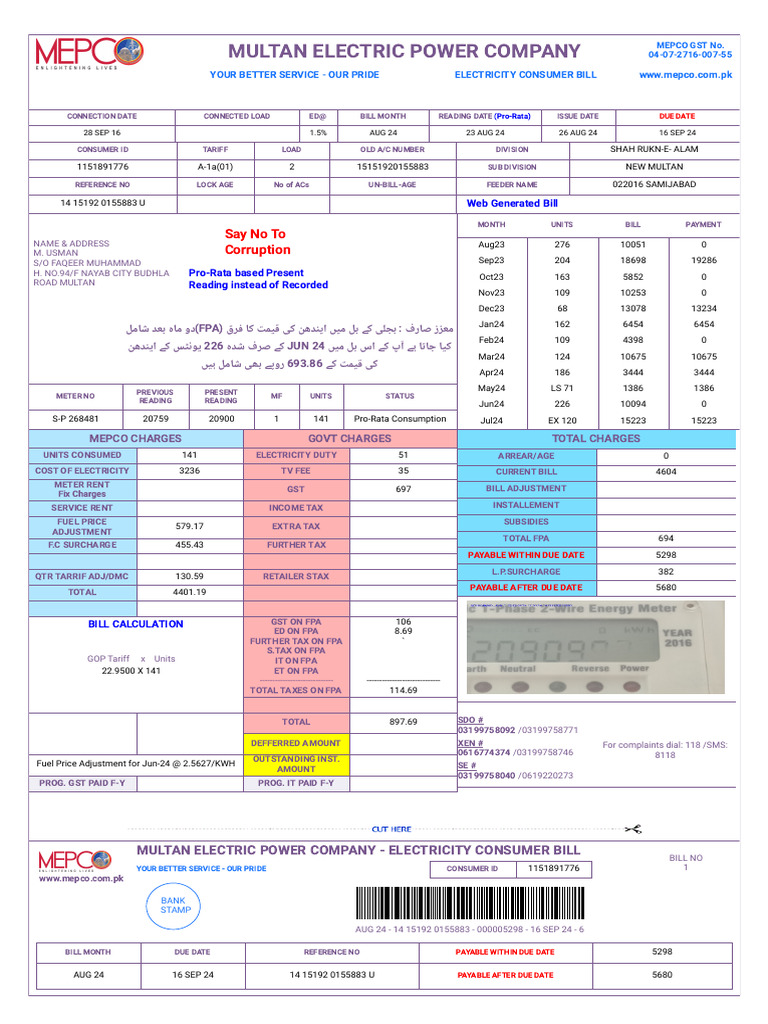 Mepco Online Bill | PDF