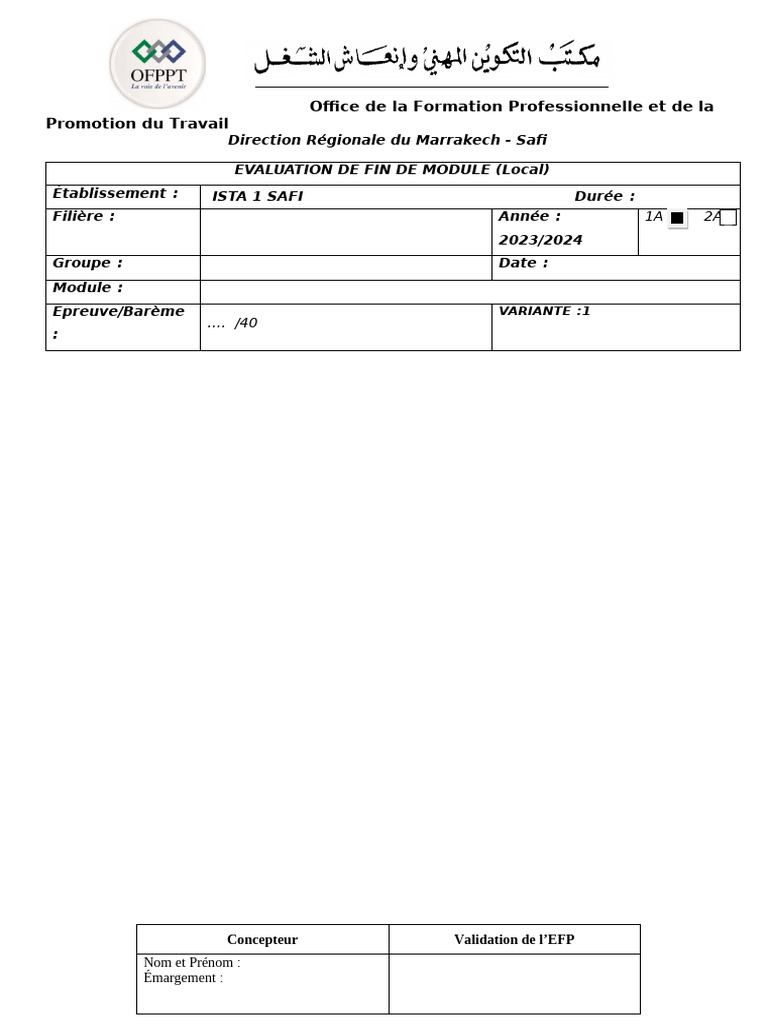 Modèle EFM Local | PDF