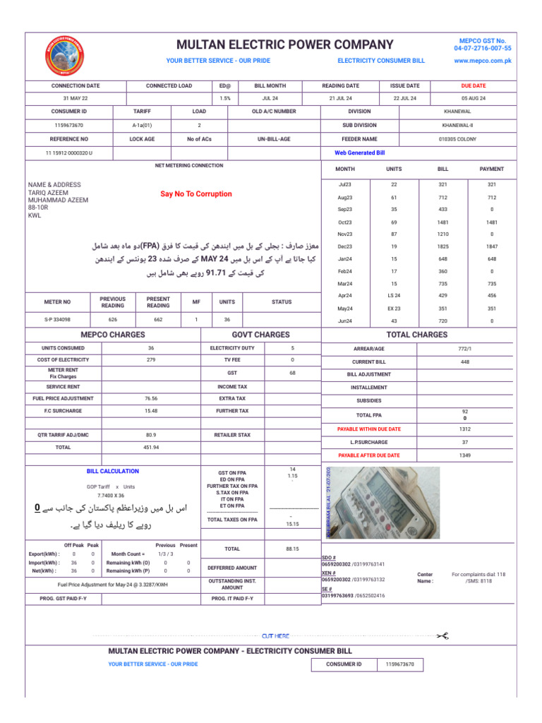Mepco Full Bill | PDF
