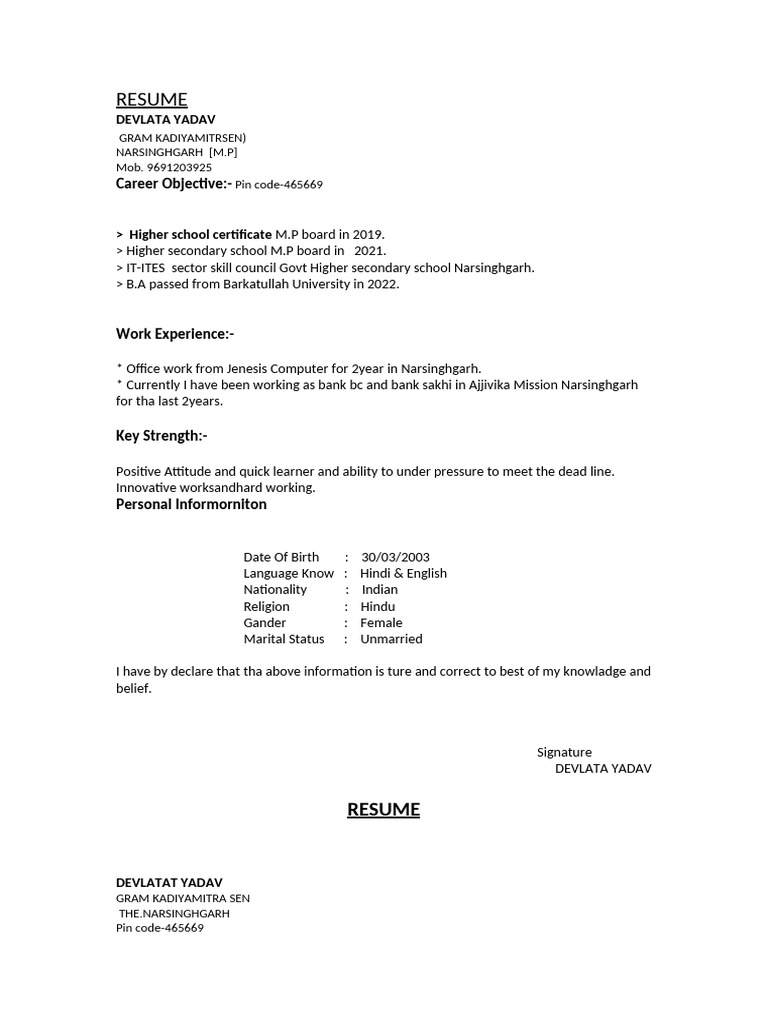RESUME[1] | PDF