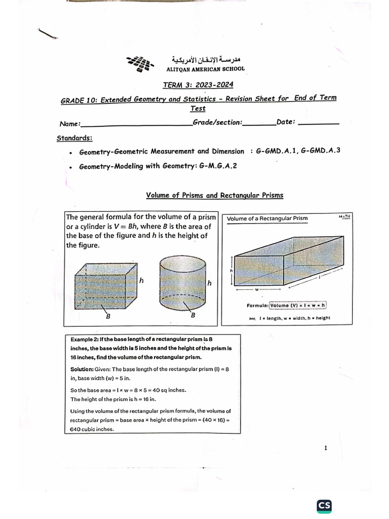Extended Geometry Answerkey (1) | PDF