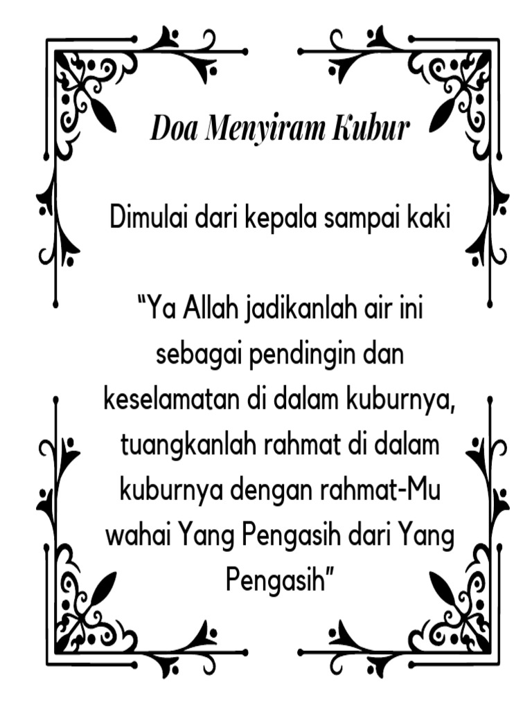 Doa Menyiram Kubur | PDF
