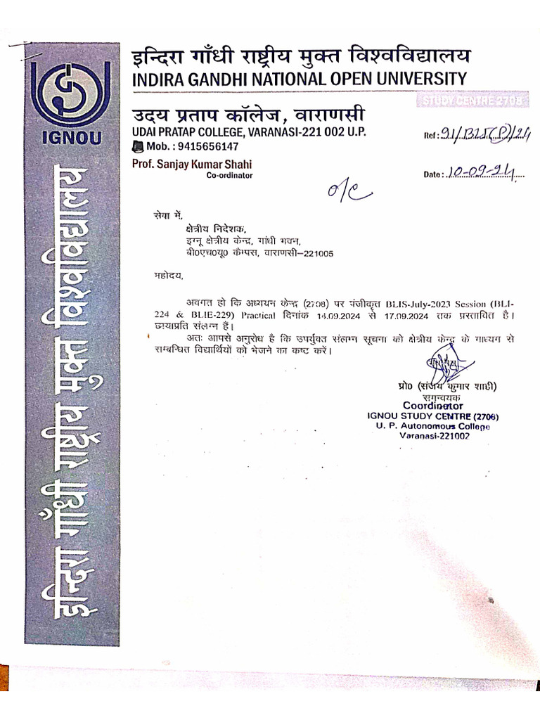 BLIS Practical Exam - June 2024 | PDF