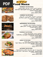 Hotel Food Disclaimer and Waiver Form | PDF