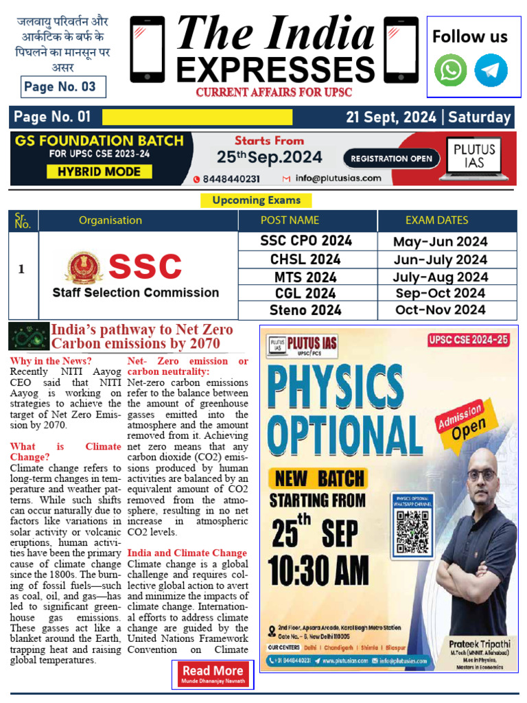 The Indian Exp 21 Sept, 2024 | PDF