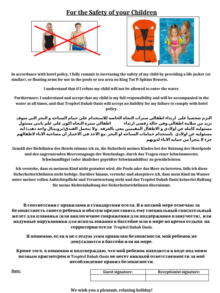 Children Disclaimer | PDF | Wellness