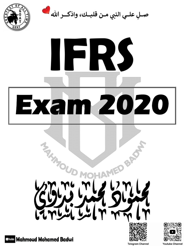 IFRS- Exam 2020 | PDF