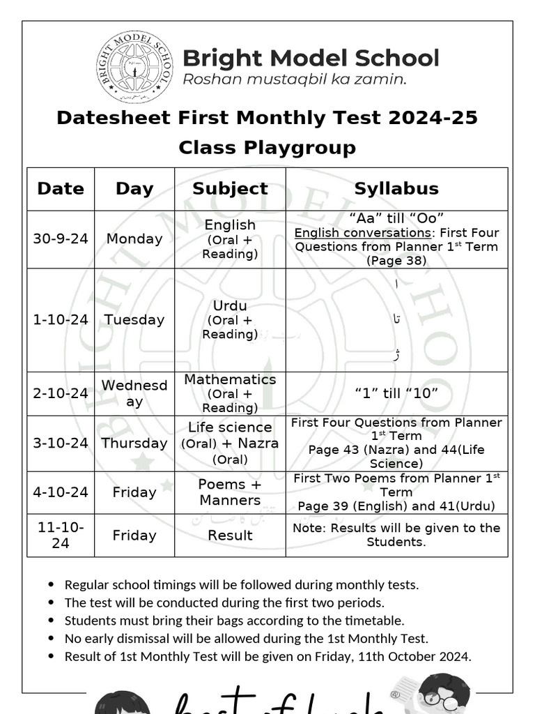 Datesheet First Monthly Test 2024 (pg-kg2) | PDF
