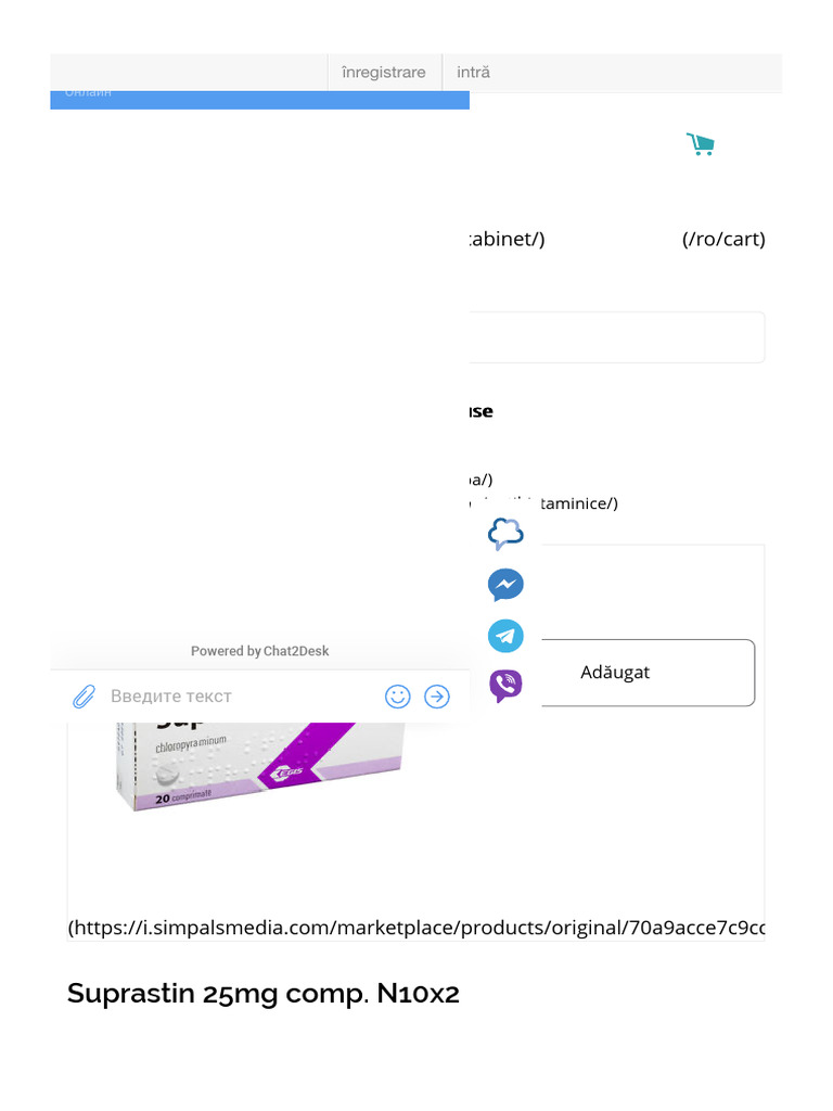 Suprastin 25mg Comp. N10x2 | PDF