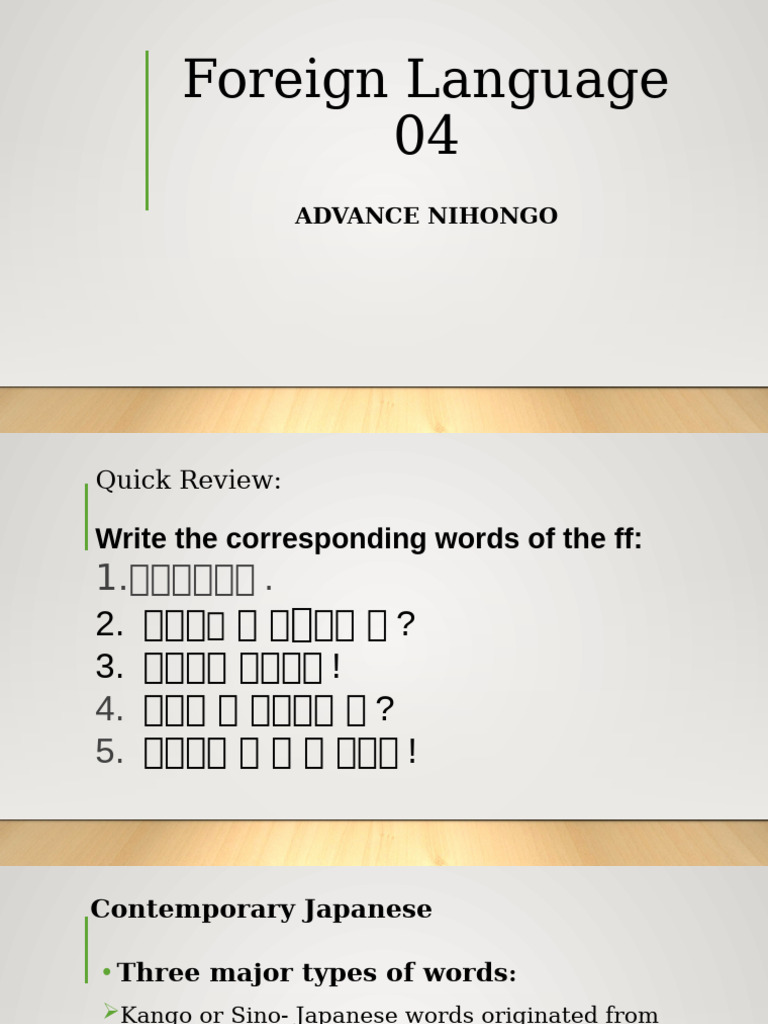 Foreign Language 04 | PDF