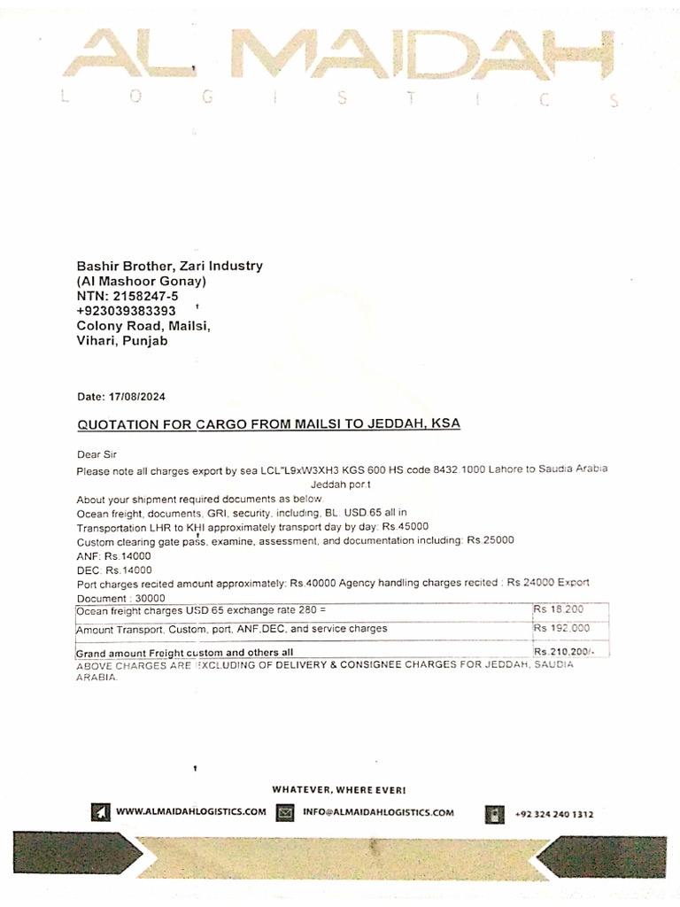 Bashir Brother | PDF